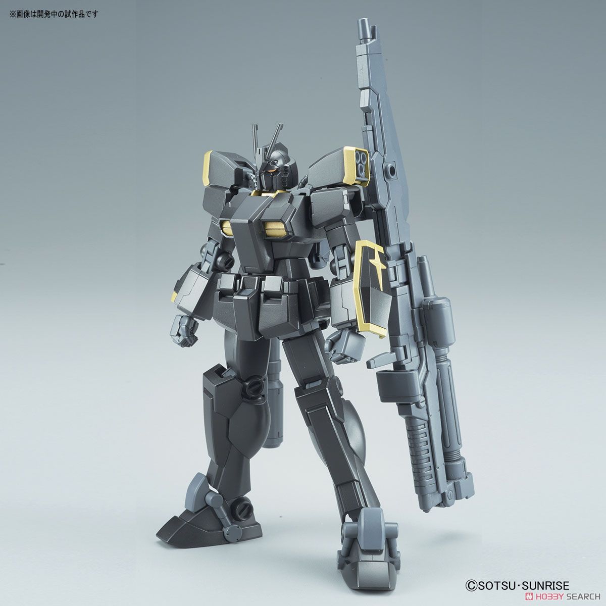 0 Bandai HGBF Gundam Lightning Black Warrior
