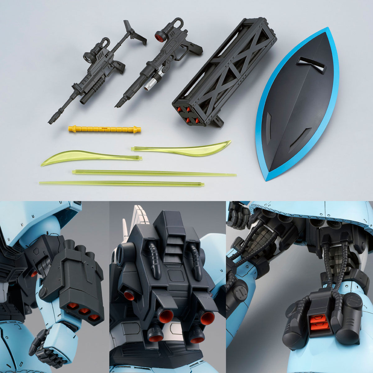 Bandai Limited MG MS 14B UMA Lightning Gelgoog High Mobility