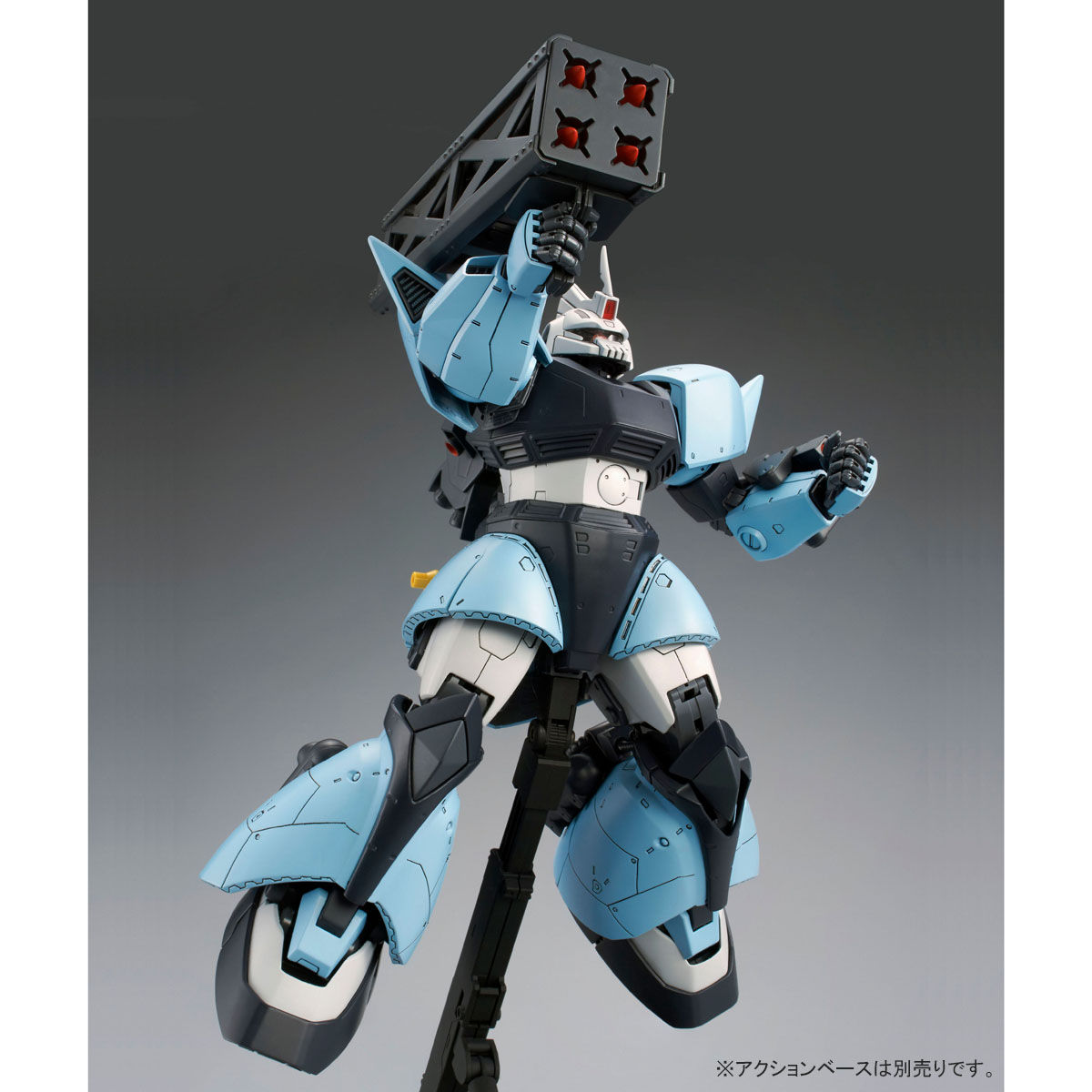 Bandai Limited MG MS 14B UMA Lightning Gelgoog High Mobility