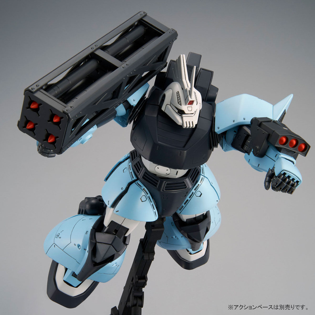 Bandai Limited MG MS 14B UMA Lightning Gelgoog High Mobility