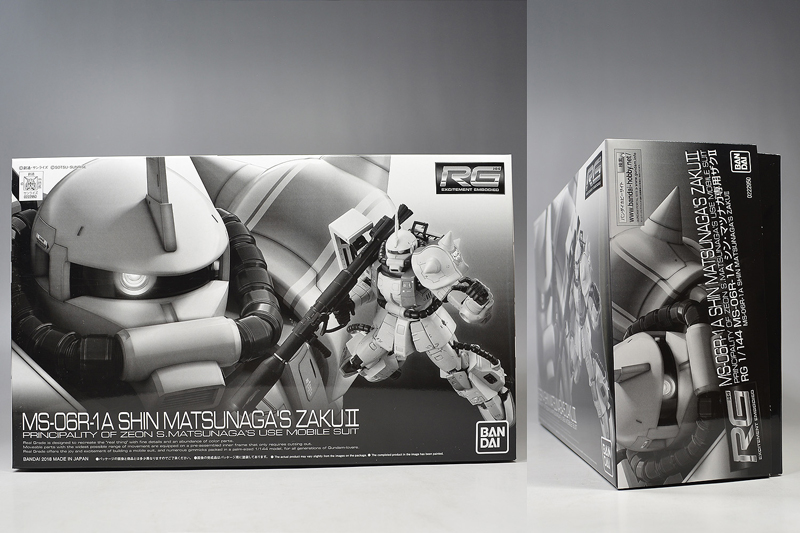 Bandai Limited RG MS 06R 1A Shin Matsunaga s Zaku II