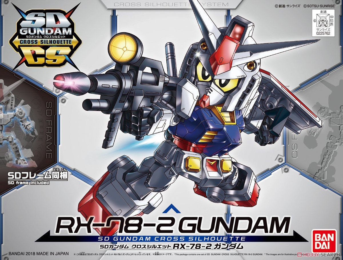 0 Bandai SDCS RX 78 2 GUNDAM