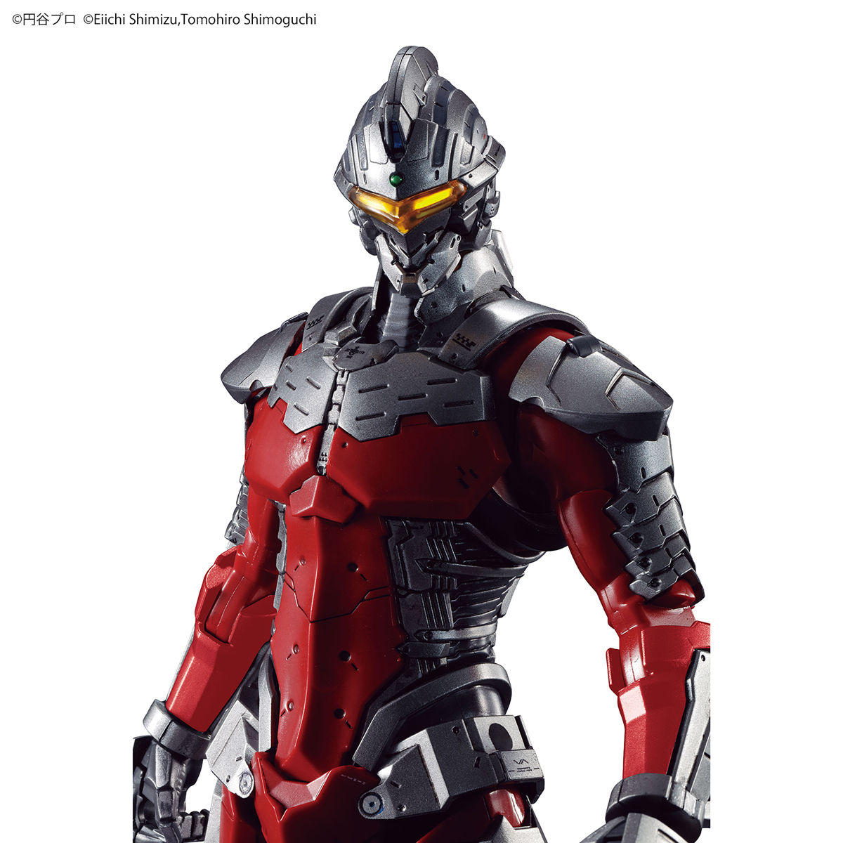 0 Bandai Figure rise Standard Ultraman Suit Ver 7.5 0 Bandai Figure rise Standard Ultraman Suit Ver 7.5