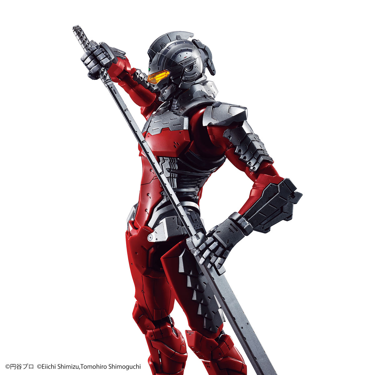 0 Bandai Figure rise Standard Ultraman Suit Ver 7.5 0 Bandai Figure rise Standard Ultraman Suit Ver 7.5