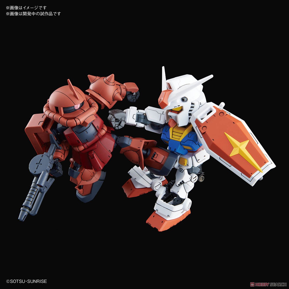 Bandai SDCS RX 78 2 Gundam & MS 06S ZAKU II