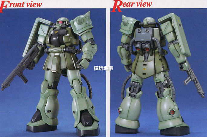 Gundam Bandai MG MS 06F 2 ZAKU II F2