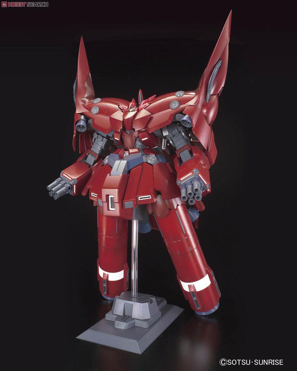 Bandai HGUC NZ 999 Neo Zeong