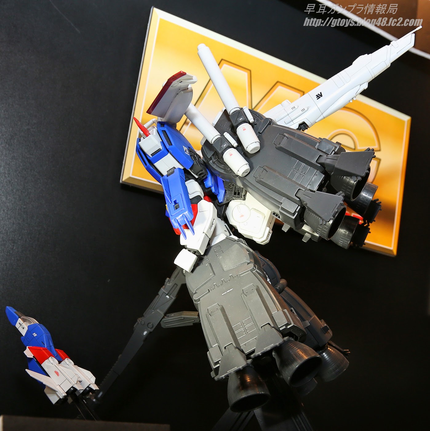 Bandai Limited MG MSA 0011[Bst] S Gundam Booster Unit Type