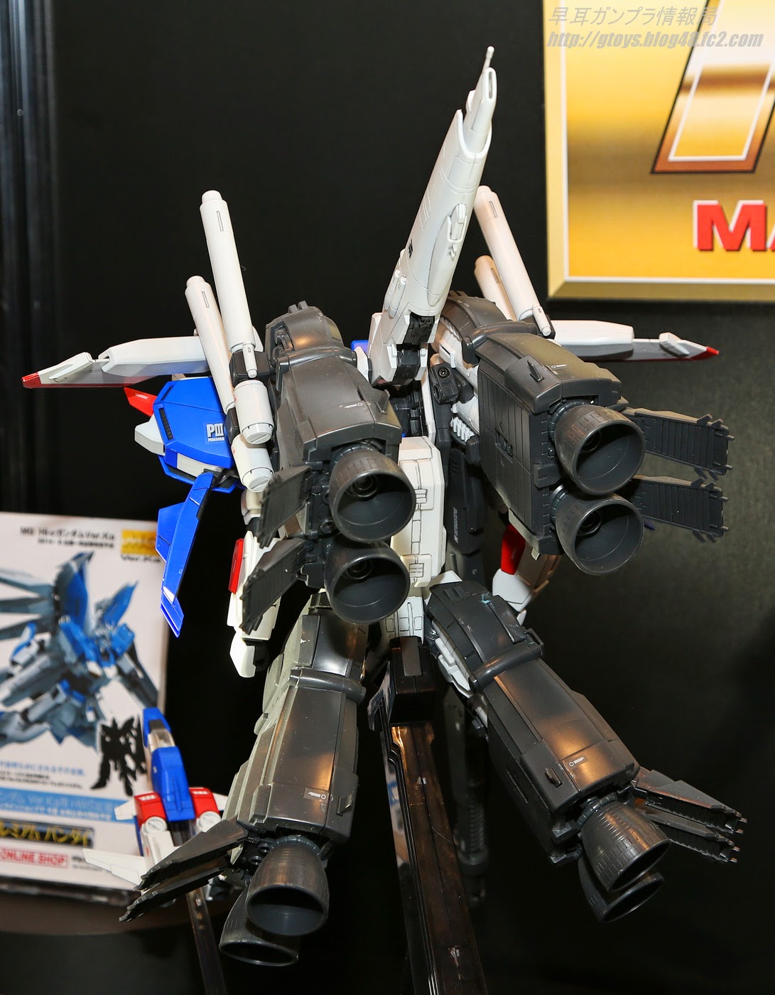 Bandai Limited MG MSA 0011[Bst] S Gundam Booster Unit Type