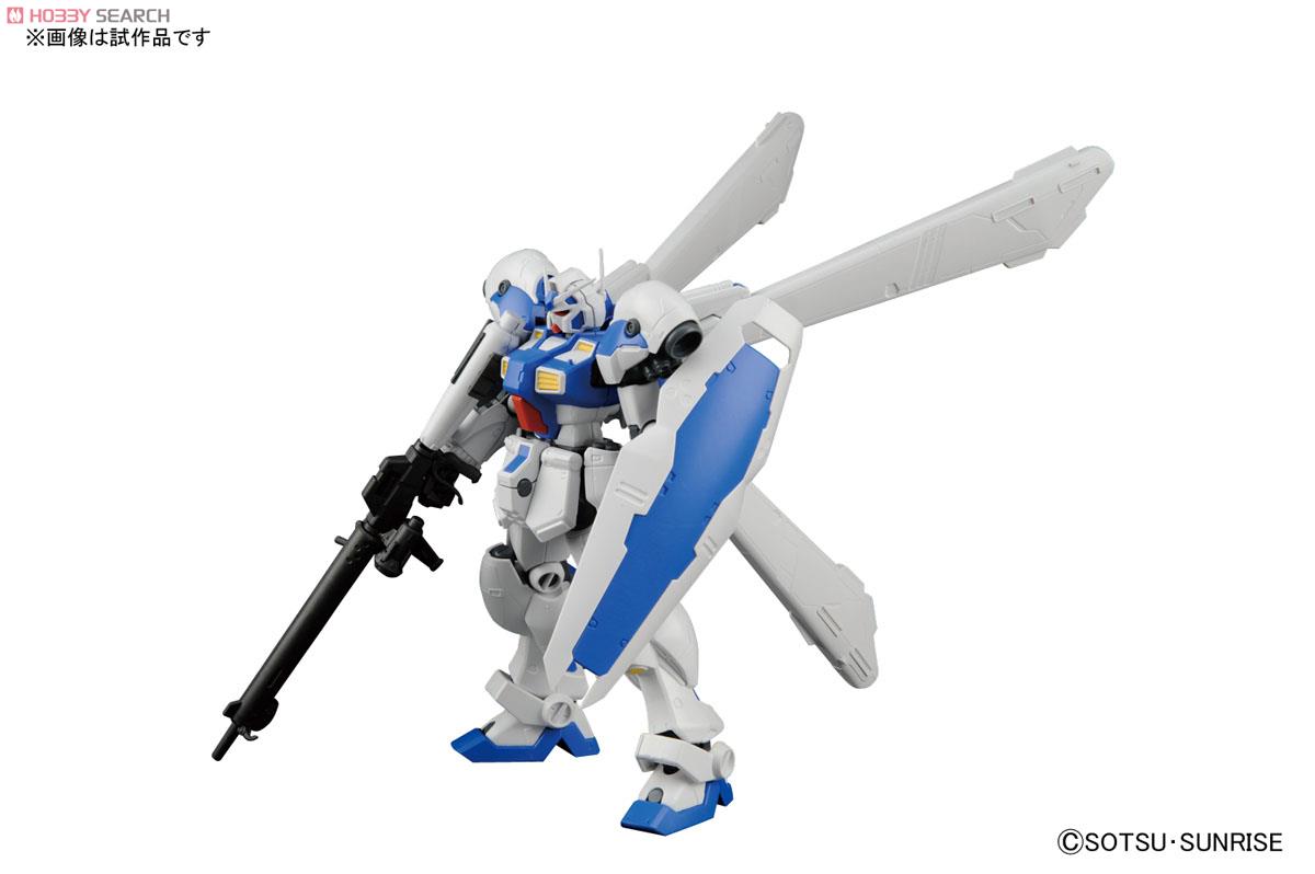 0 Bandai RE 100 Gundam GP04G Gerbera 0 Bandai RE 100 Gundam GP04G Gerbera