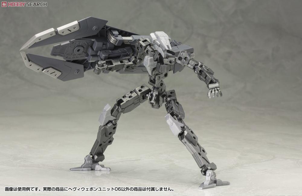 Kotobukiya Heavy Weapon Unit MH06 Exceed Binder