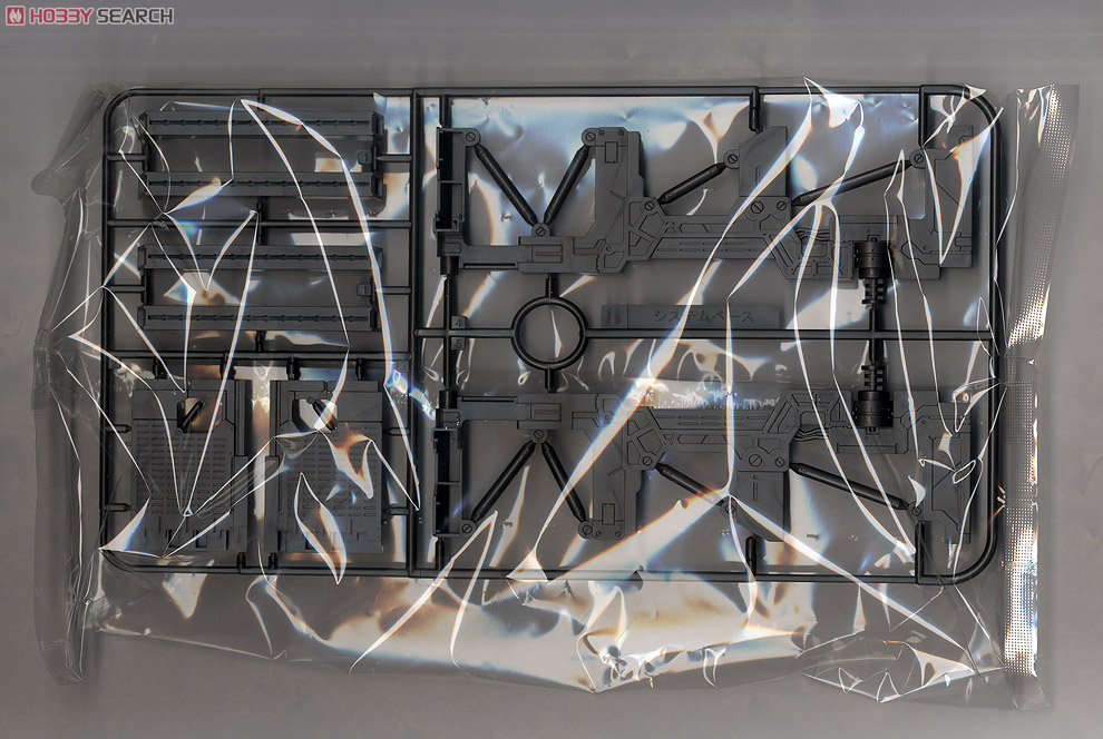 Bandai System Base 001 Black