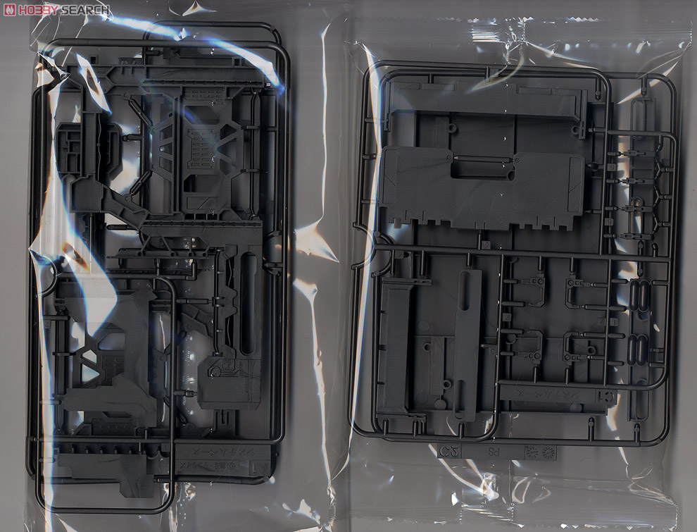 Bandai System Base 001 Black