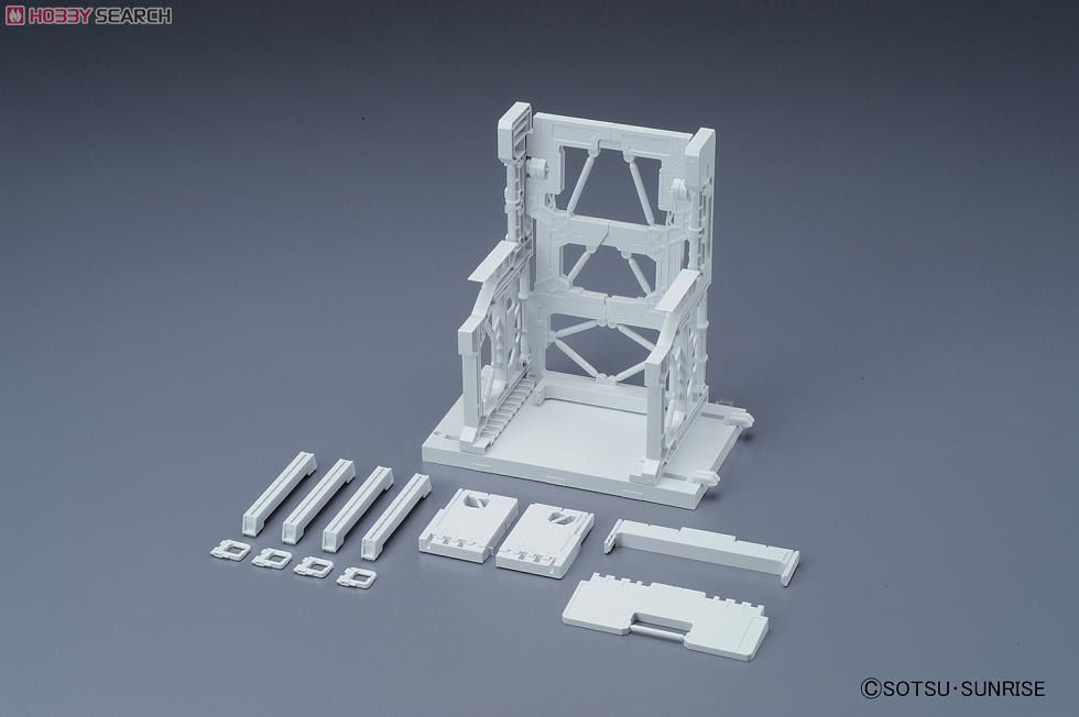 Bandai System Base 001 White