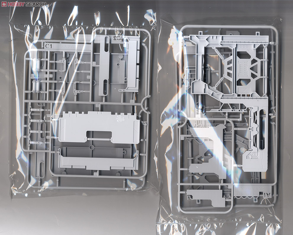 Bandai System Base 001 White