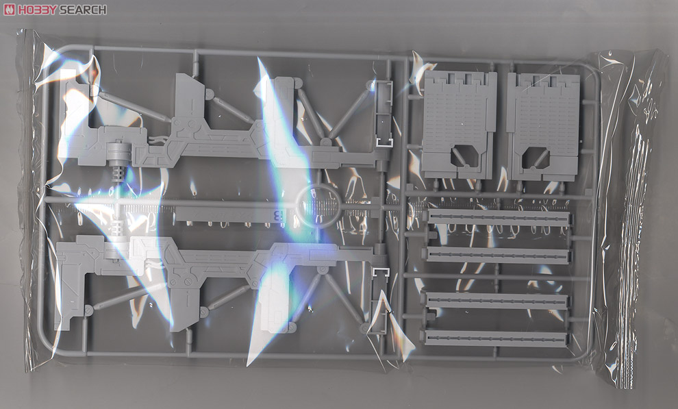 Bandai System Base 001 White