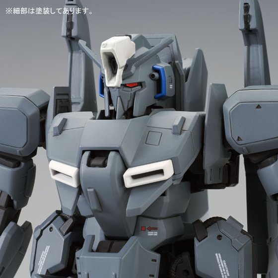 Bandai Limited MG Zeta Plus [Unicorn Ver.]