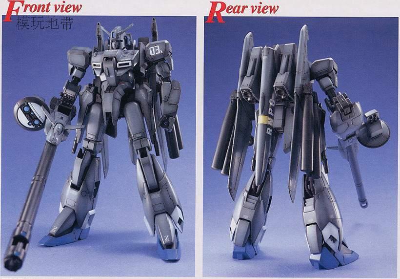 0 Bandai MG MSZ 006C1 Zeta Plus C1