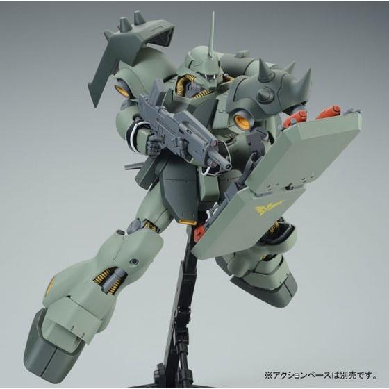 Bandai Limited MG AMS 119 Geara Doga [Unicorn Ver.]
