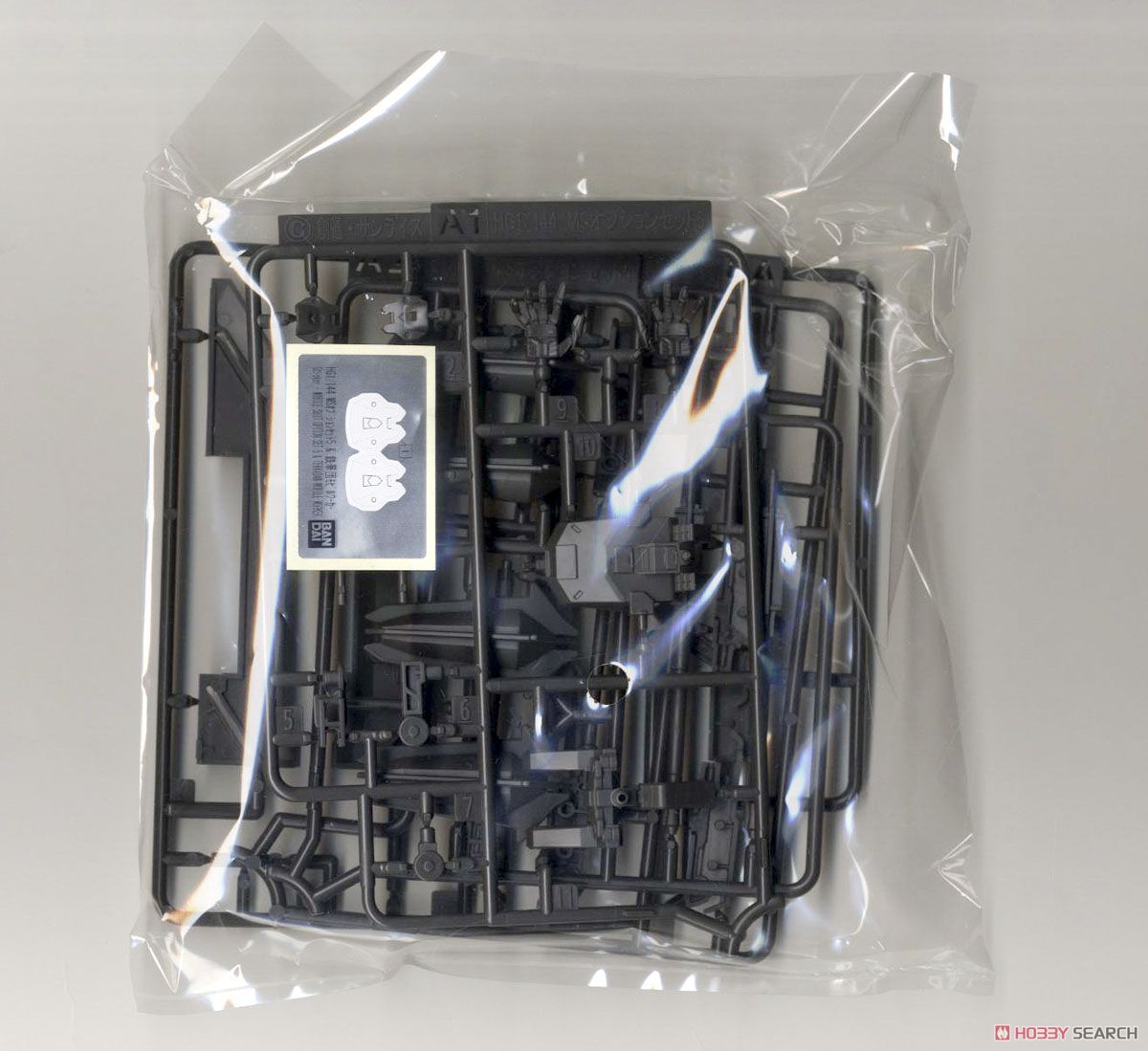 Bandai HG IBO MS Option Set 5 & Tekkadan Mobile Worker