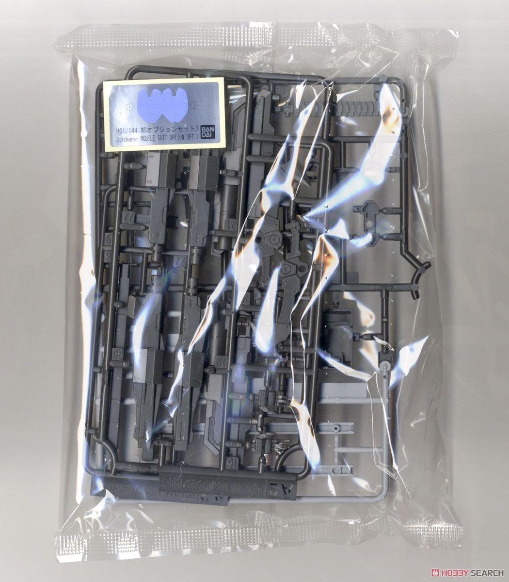 0 Bandai HG IBO MS Option Set 7