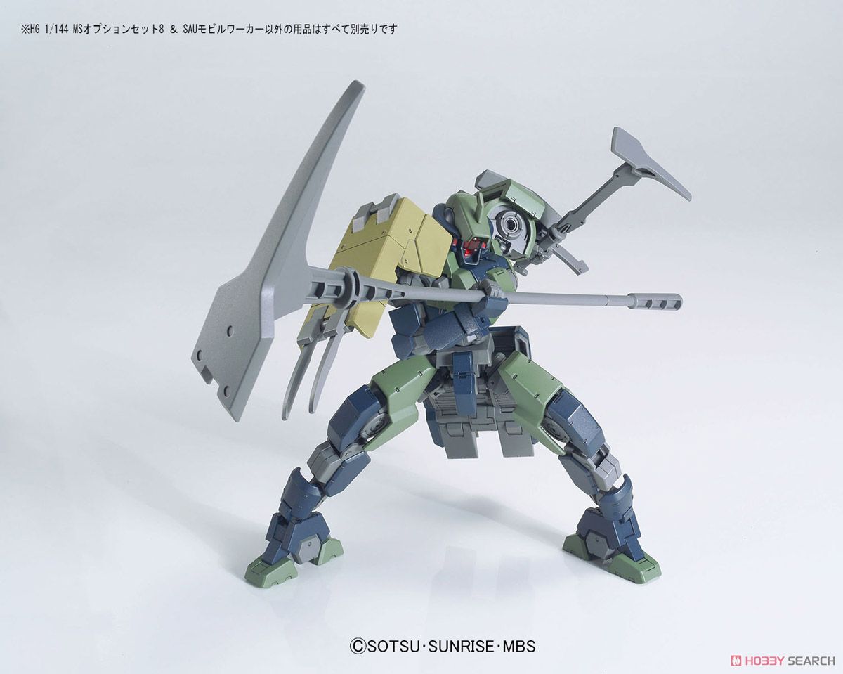 0 Bandai HG IBO MS Option Set 8 & Sau Mobile Worker