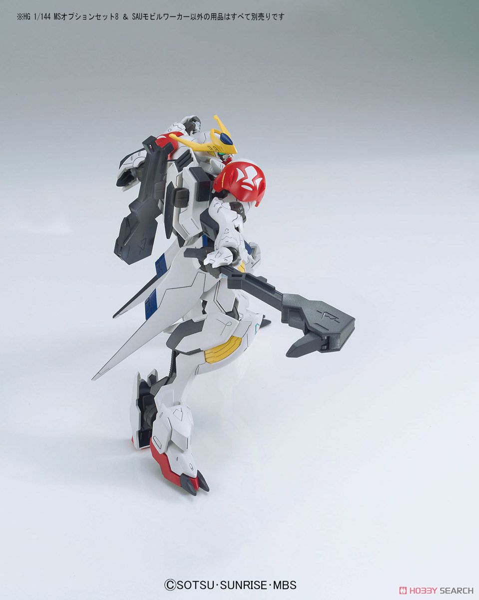 0 Bandai HG IBO MS Option Set 8 & Sau Mobile Worker