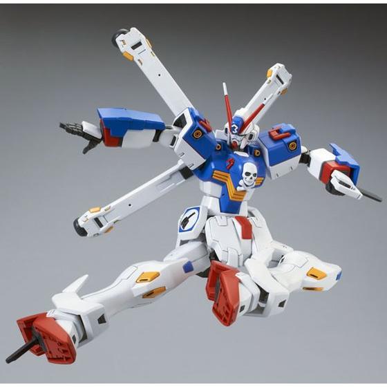 Bandai Limited HGUC Crossbone Gundam X3