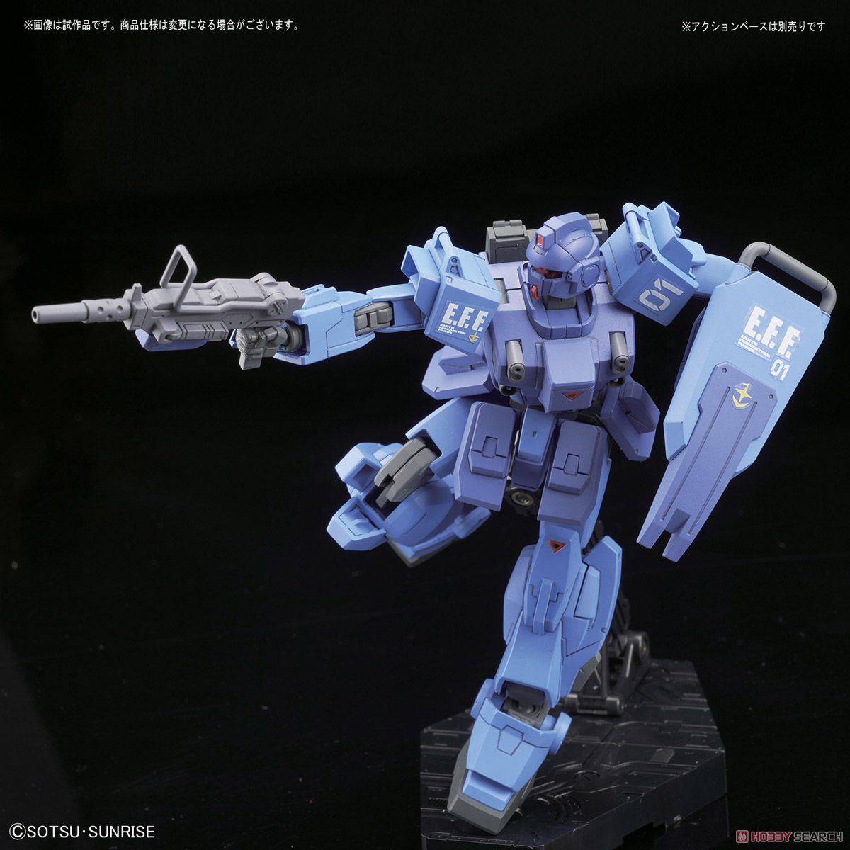 Bandai HGUC Blue Destiny Unit 1 EXAM