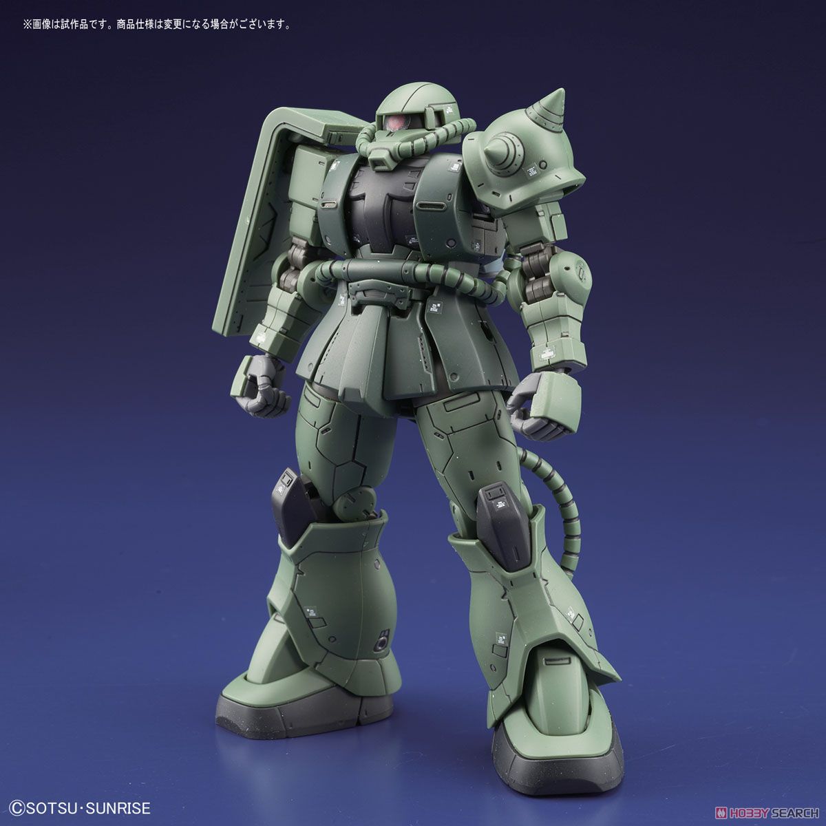 0 Bandai HG The Origin MS 06C Zaku II Type C Type C 5