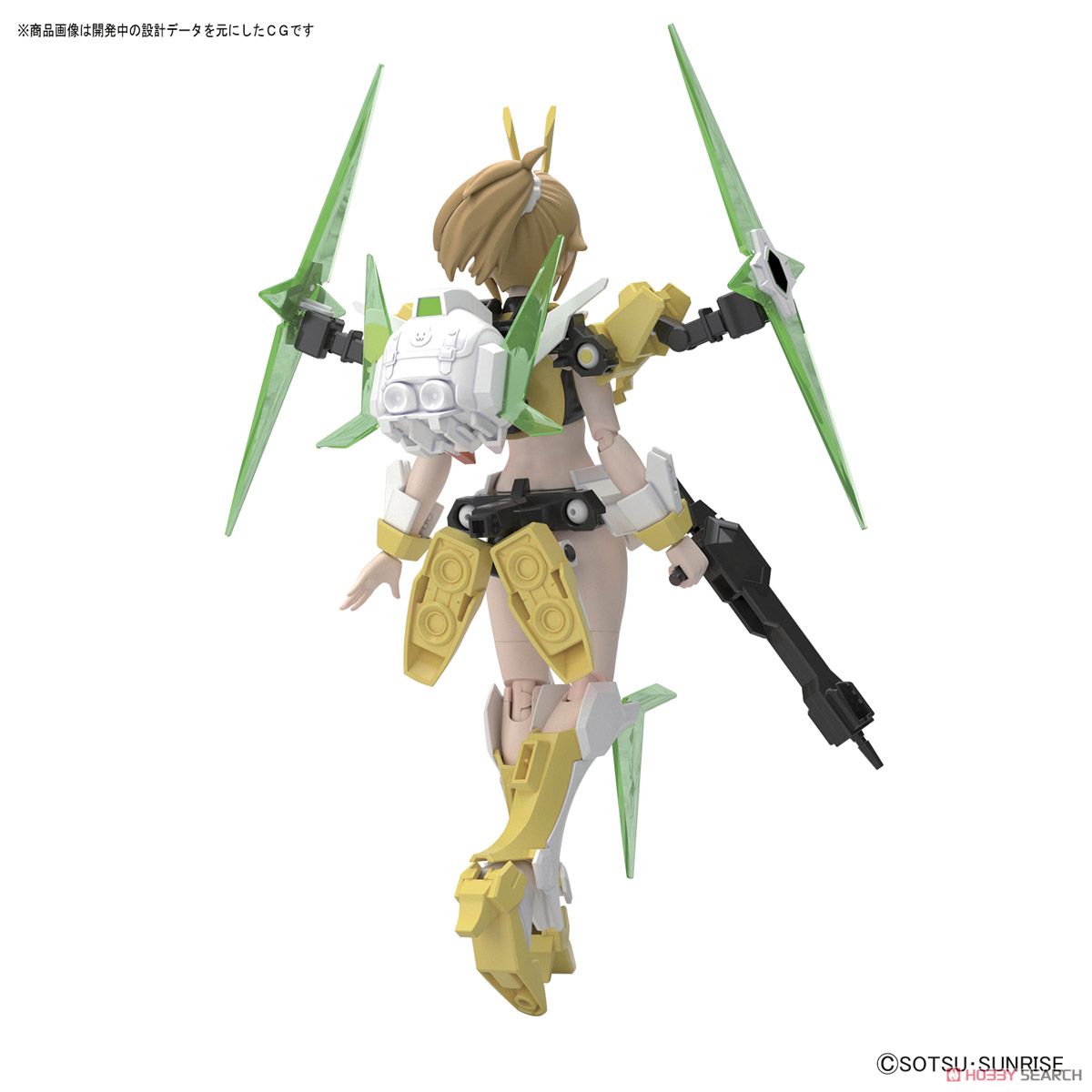 Bandai HGBF Winning Fumina