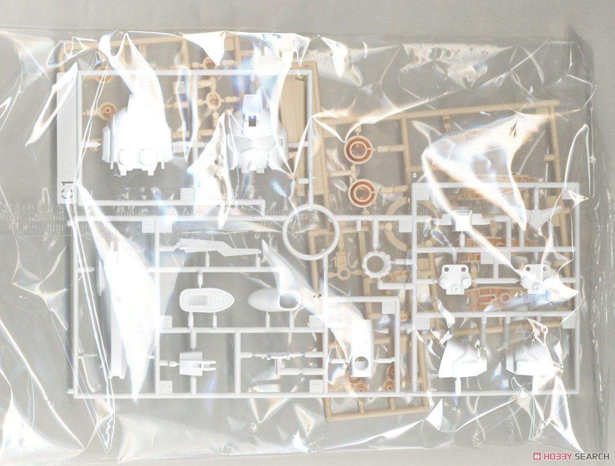 Bandai HGBF Winning Fumina