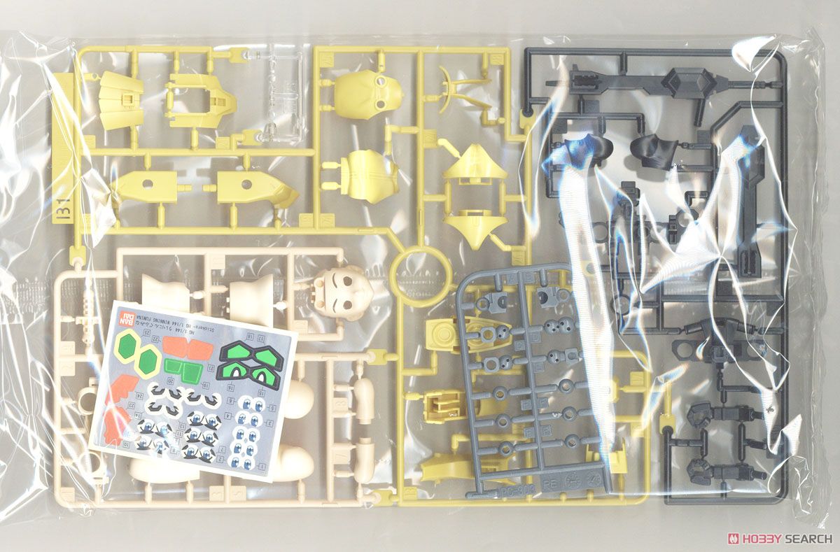 Bandai HGBF Winning Fumina
