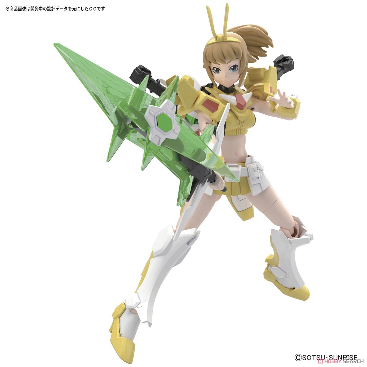Bandai HGBF Winning Fumina