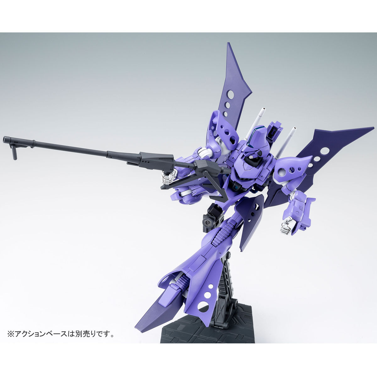 Bandai Limited HGBF Hambrabi Suban
