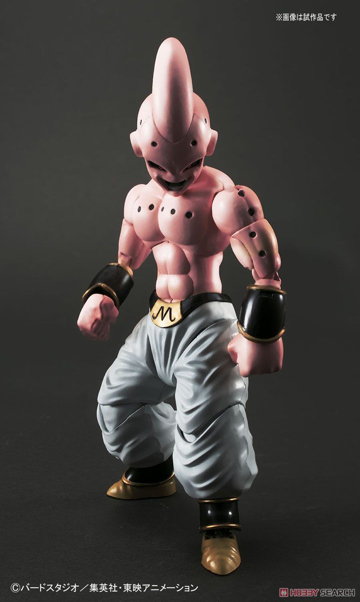 Bandai Figure rise Standard Majin Boo [Pure]