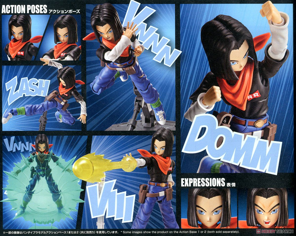 0 Bandai Figure rise Standard Android No.17