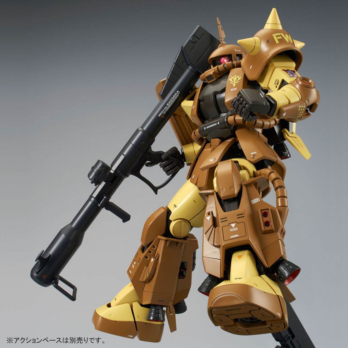 Bandai Limited MG MS 06R 1A Zaku II [Masaya Nakagawa Custom]