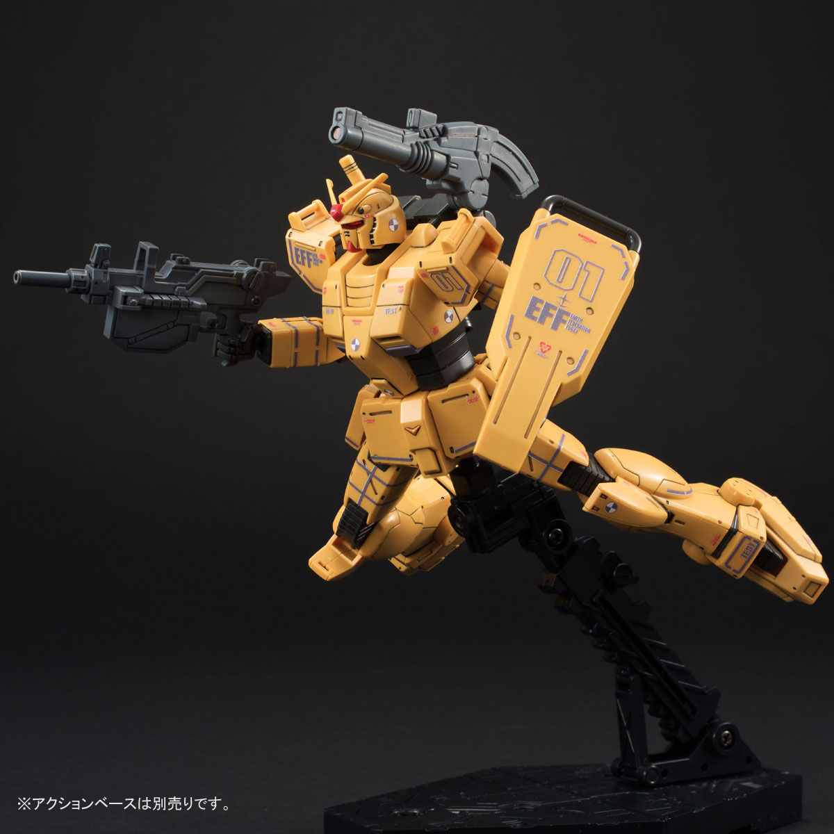 Bandai Limited HG The Origin Gundam Local Type [Rollout Colo