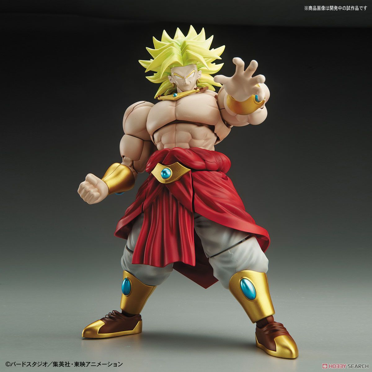Bandai Figure rise Standard Legendary Super Saiyan Broly