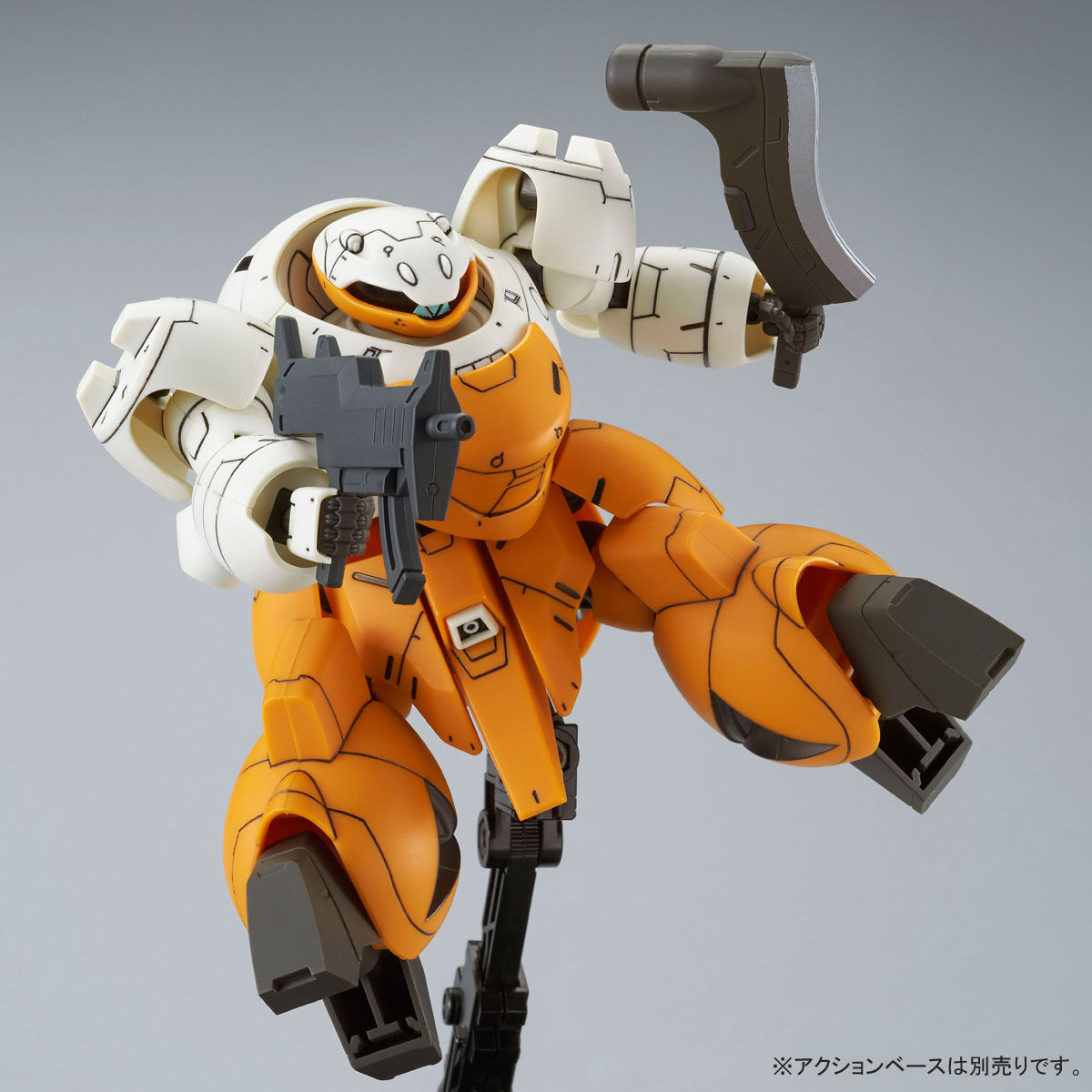Bandai Limited HG IBO Geirail Scharfrichter Landman Rodi Set