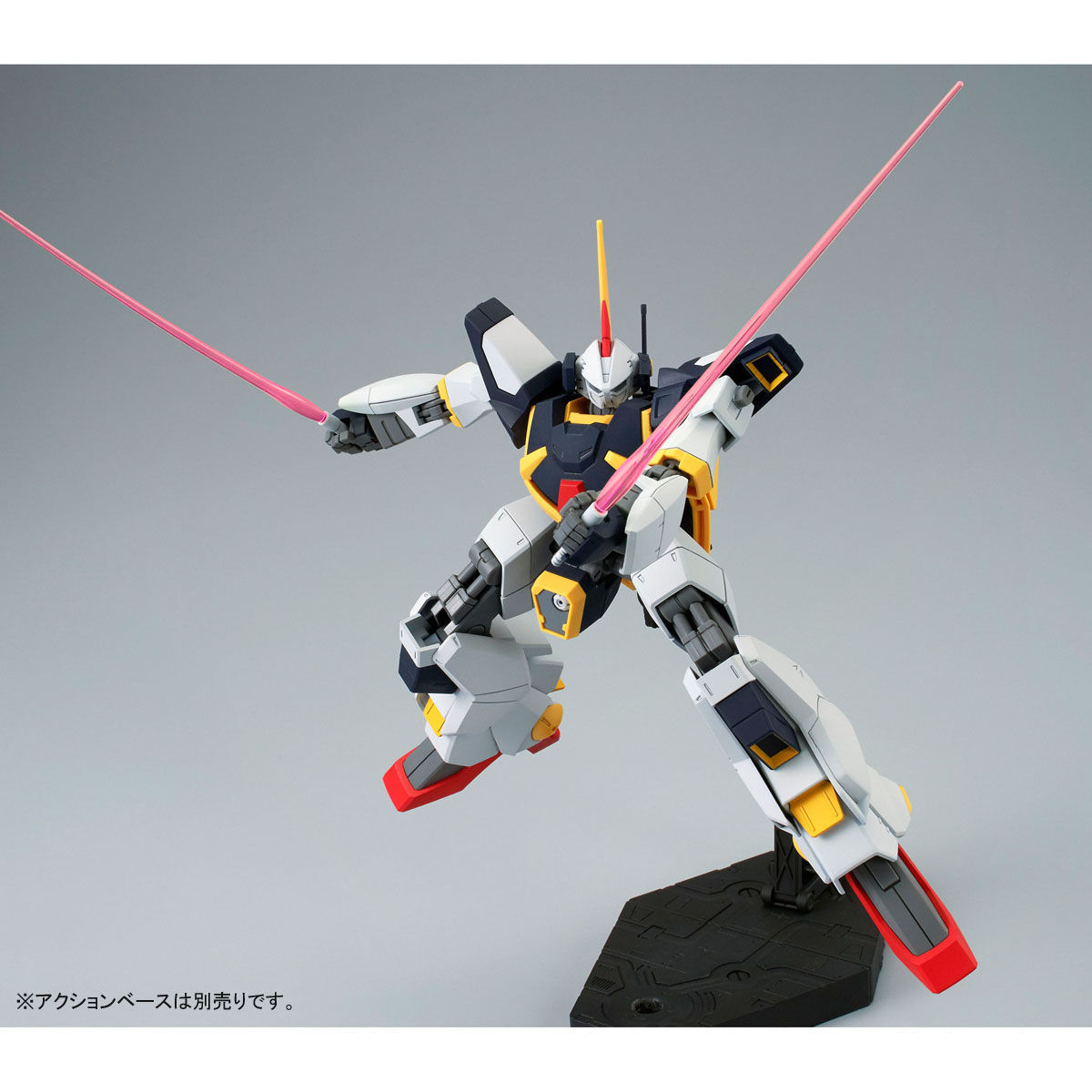 Bandai Limited HGBF Weiss Barzam