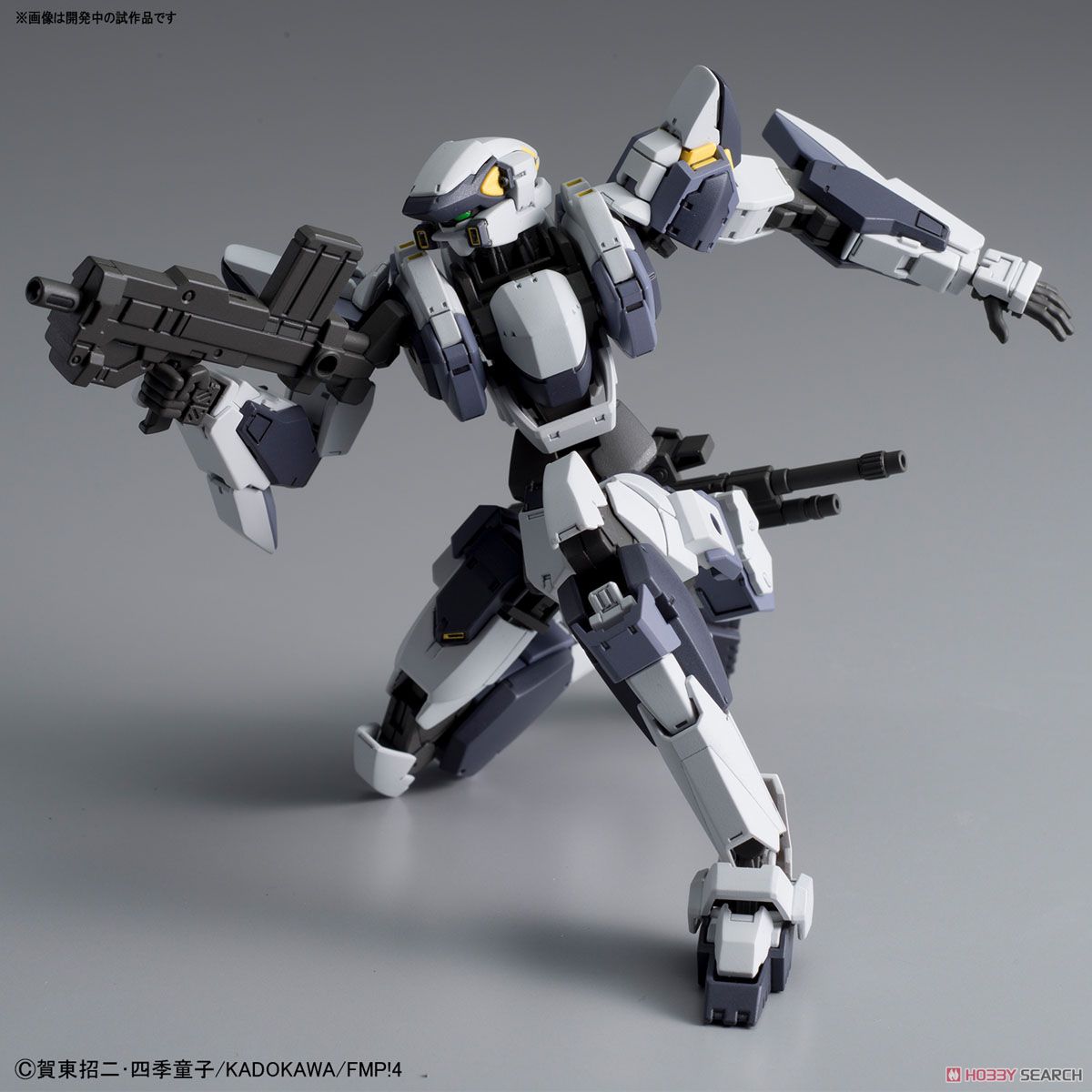 Bandai 1 60 ARX 7 Arbalest Ver.IV
