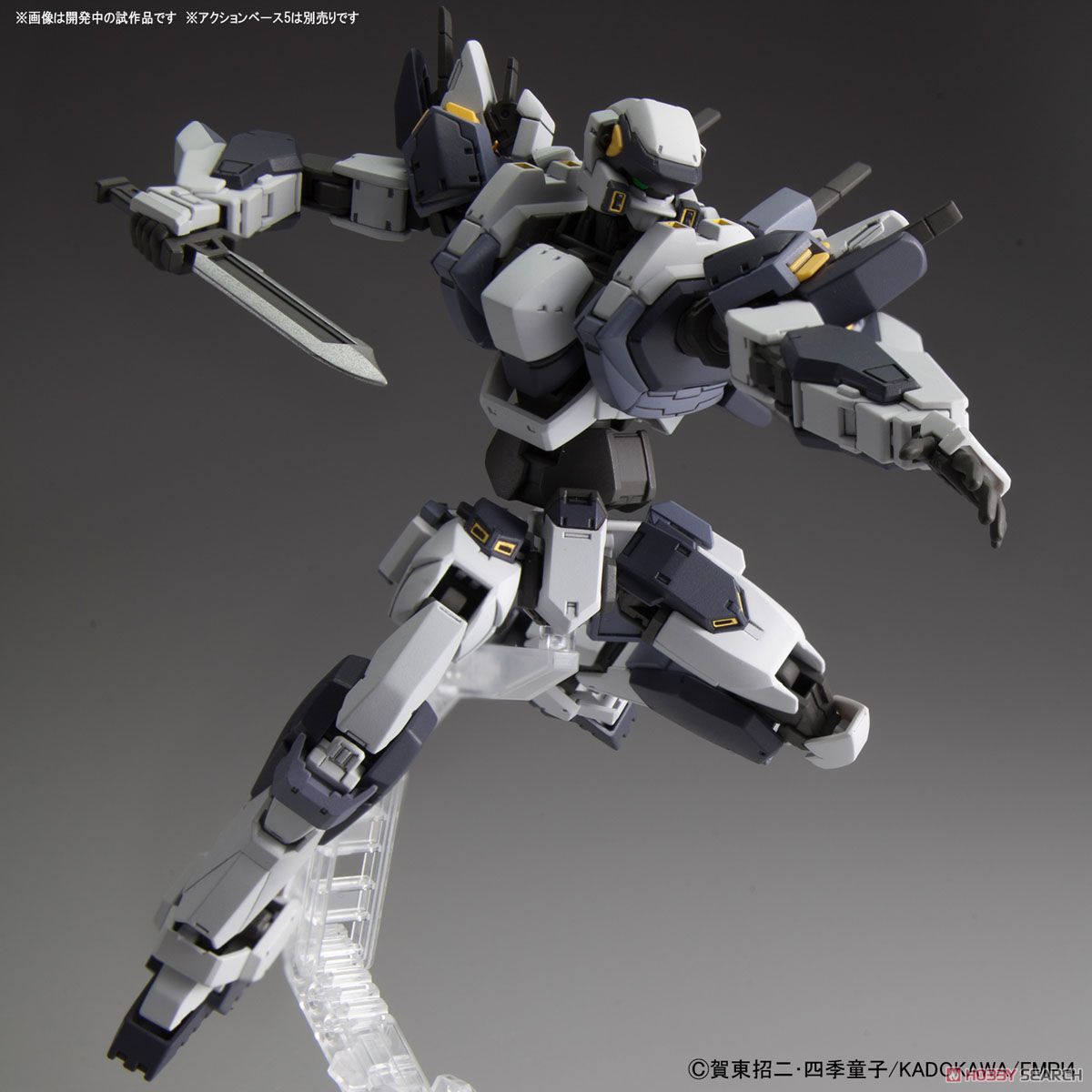 Bandai 1 60 ARX 7 Arbalest Ver.IV