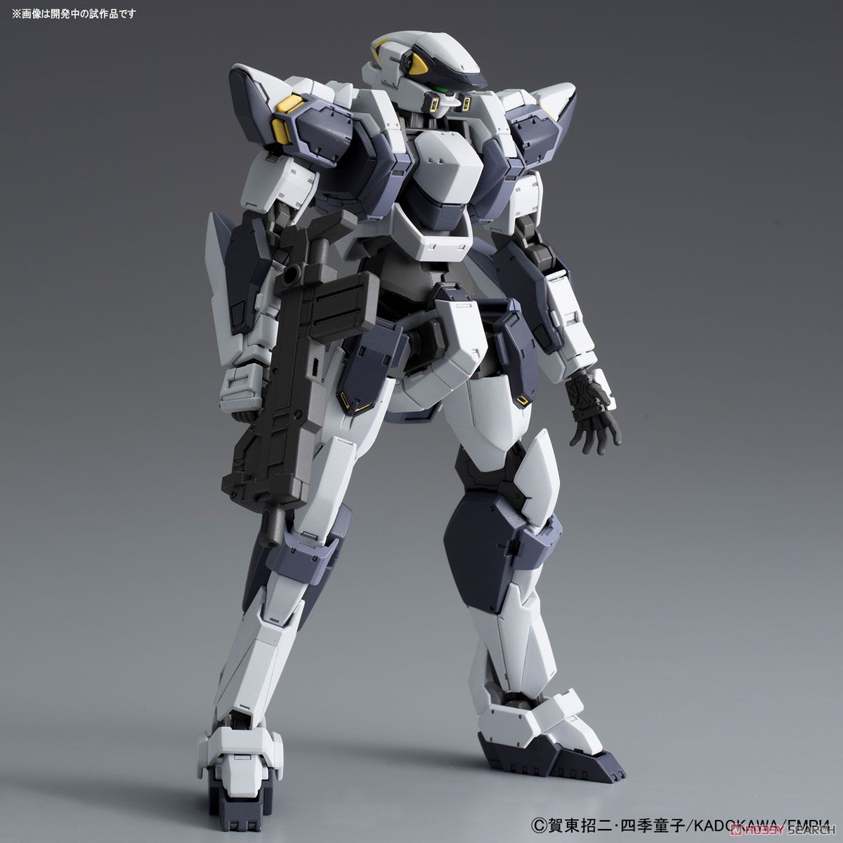 Bandai 1 60 ARX 7 Arbalest Ver.IV