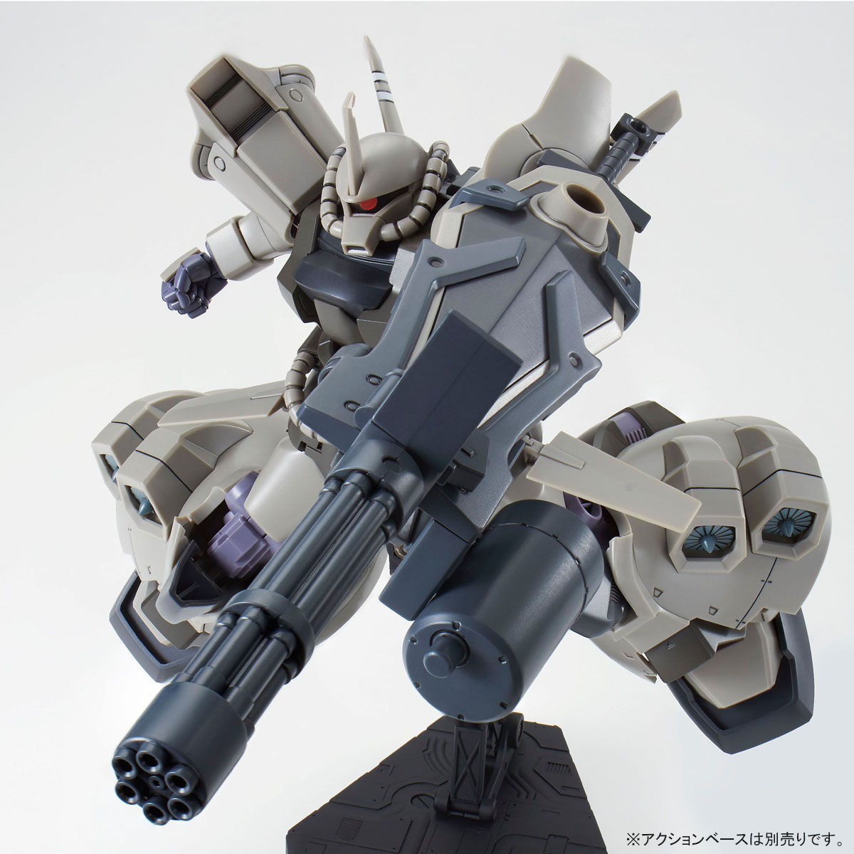 Bandai Limited HGUC Gouf Flight Type