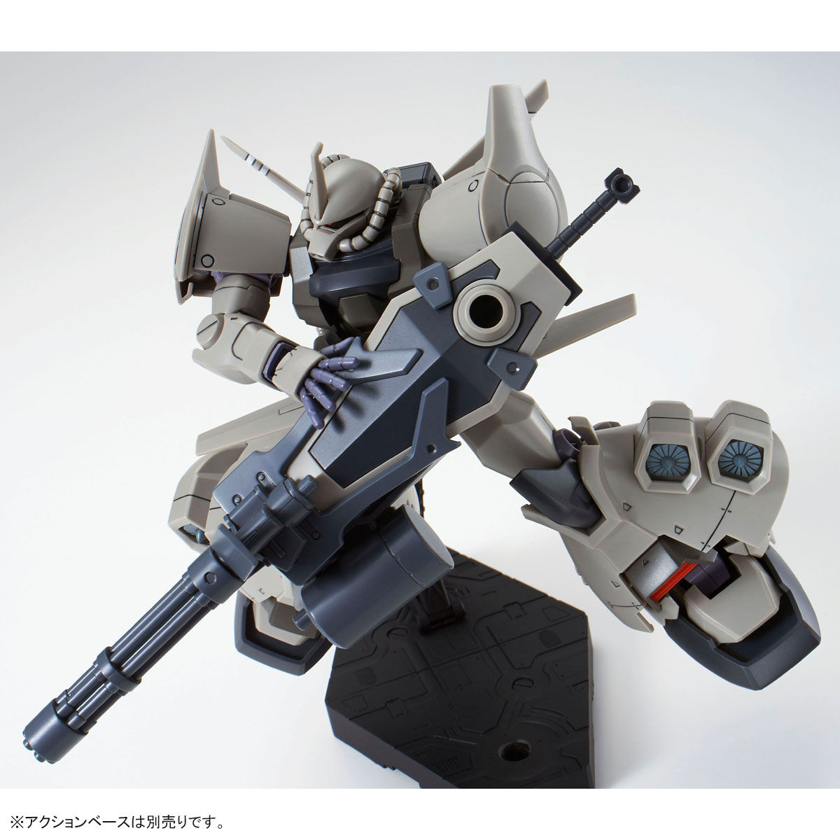 Bandai Limited HGUC Gouf Flight Type