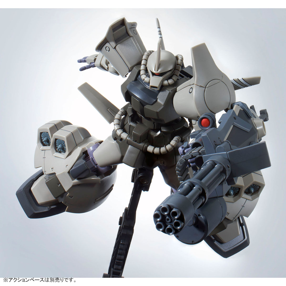 Bandai Limited HGUC Gouf Flight Type