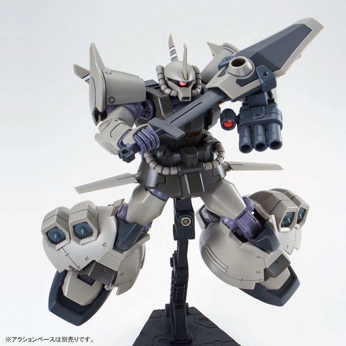 Bandai Limited HGUC Gouf Flight Type
