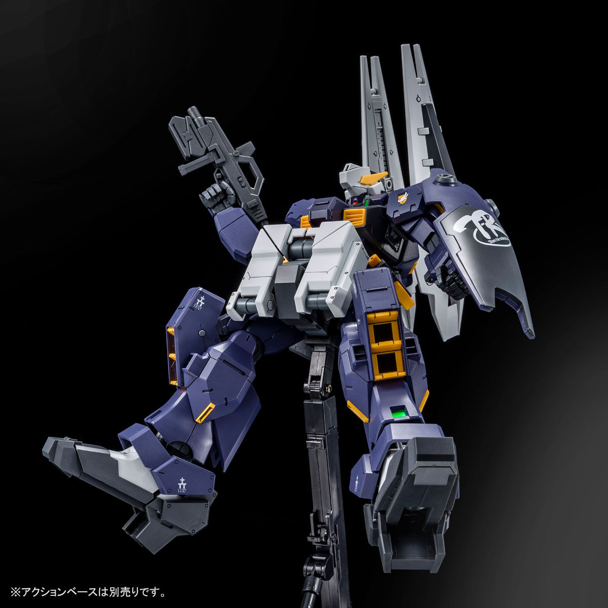 Bandai Limited MG RX 121 2A Gundam TR 1 [Advanced Hazel]